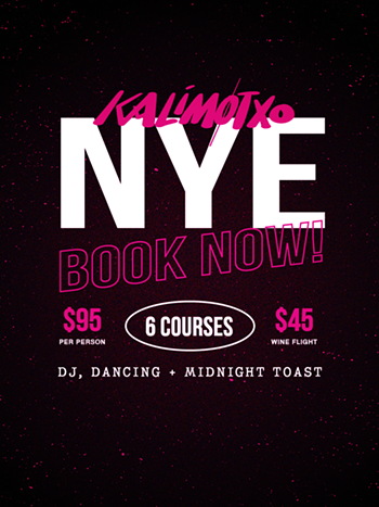 New Year’s Eve at Kalimotxo | Kalimotxo | Food & Drink | Austin Chronicle